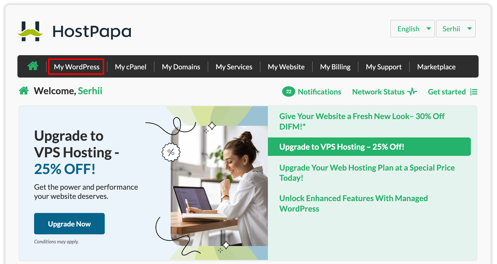 How to log in to the WordPress dashboard | HostPapa Support