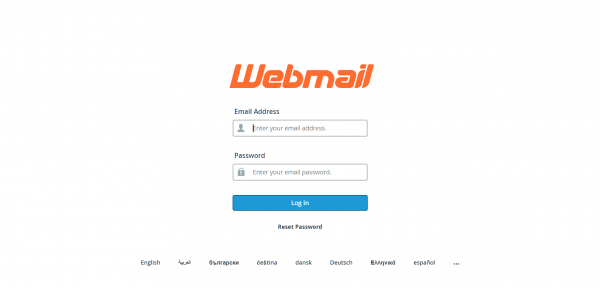 How to check webmail with domain names | HostPapa