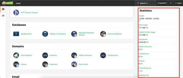 cPanel control panel overview | HostPapa Support