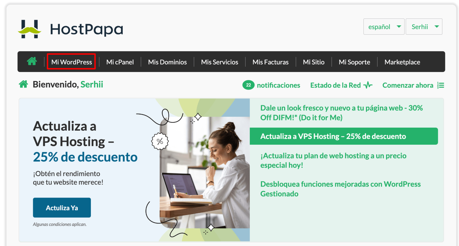 Cómo iniciar sesión en el escritorio de WordPress - Base de Conocimientos de HostPapa